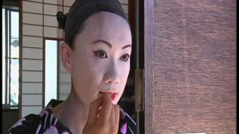 Una geisha china | Público