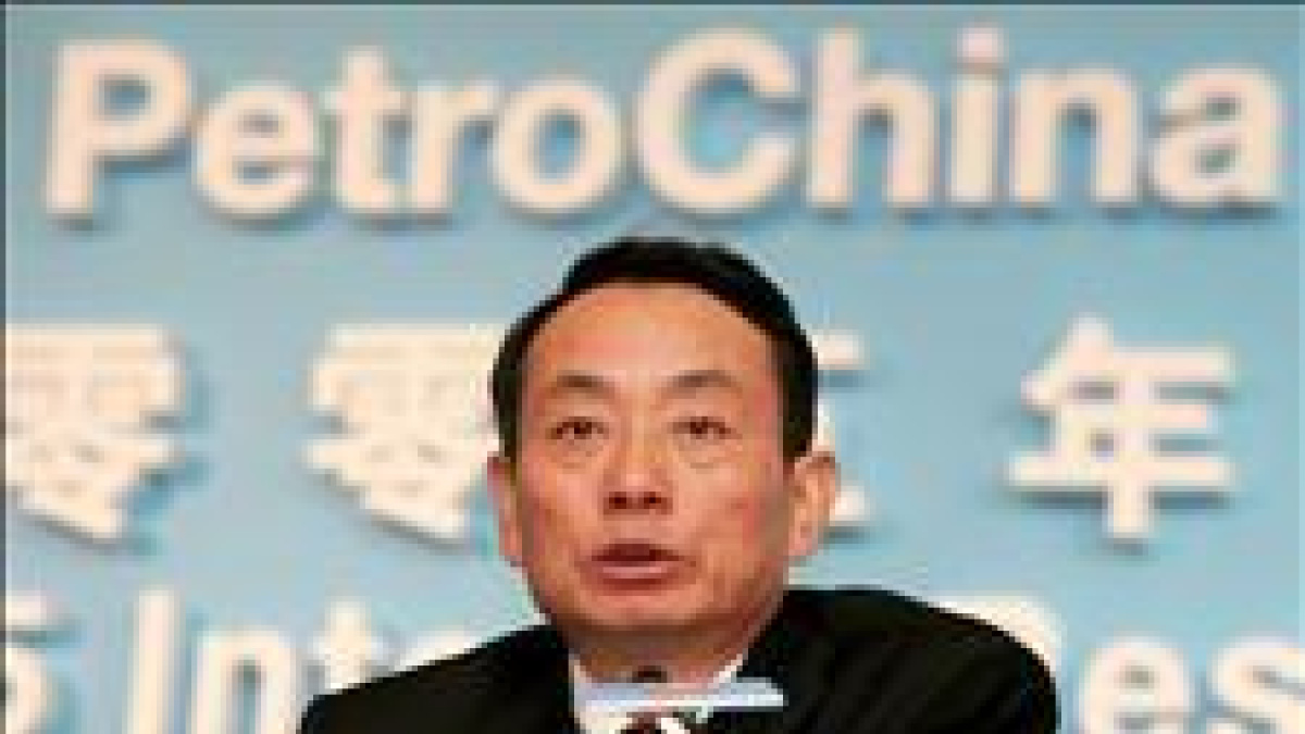 Petrochina triplica el precio de sus acciones en la mayor OPV de China ...